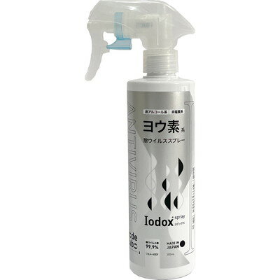 【商品説明】●除菌、除ウイルス、消臭したい所に直接スプレーして下さい。●容量：300ml※メーカーの都合によりパッケージ、内容等が変更される場合がございます。当店はメーカーコード（JANコード）で管理をしている為それに伴う返品、返金等の対応...