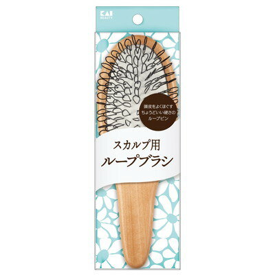 【商品説明】●[1]弾力のあるループピン/根元から倒れるループピンで、地肌に心地よい刺激を与えます。先端は丸みをおびているので、やさしくブラッシングやマッサージをすることができます。●[2]握りこみやすい本体形状/少し小さめのハンドルと手に...