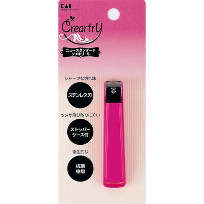 【商品説明】●切った爪が飛び散らないストッパー付き。●Sサイズ。●パッケージサイズ(mm)：140×60×20●パッケージ重量：29g※メーカーの都合によりパッケージ、内容等が変更される場合がございます。当店はメーカーコード（JANコード）...