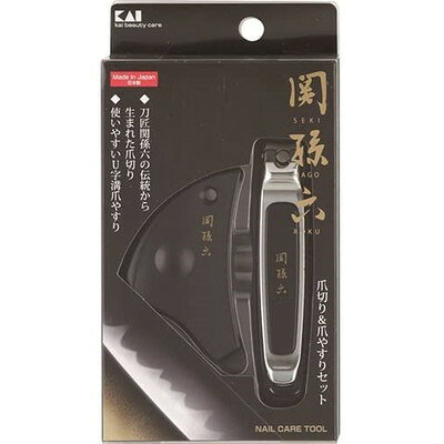 【商品説明】●刃匠関孫六の伝統から生まれたツメキリと、手に馴染み使いやすいU字溝のツメヤスリのセットです。●使いやすいU字溝爪ヤスリ付きです。●セット内容：爪切り、爪ヤスリ●サイズ：150×80×20mm※メーカーの都合によりパッケージ、内...