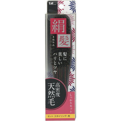 【商品説明】●地肌にやさしい天然毛を使用したブラシ。●高密度セット用。●サイズ：S●パッケージサイズ：180×45×30mm●重量：60g※メーカーの都合によりパッケージ、内容等が変更される場合がございます。当店はメーカーコード（JANコー...