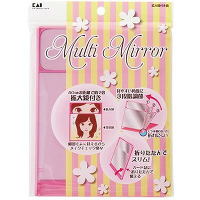 【商品説明】●1枚に拡大鏡（約2倍）と等倍鏡がついている便利なミラーです。●見やすい角度に3段階調節できます。●パッケージサイズ：190×140×7mm●重量：171g※メーカーの都合によりパッケージ、内容等が変更される場合がございます。当...