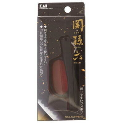 【商品説明】●利き手を選ばず握りやすいアシストリング設計。●色々な持ち方を考慮したツメキリ。●パッケージサイズ：150×60×25mm●重量：74g※メーカーの都合によりパッケージ、内容等が変更される場合がございます。当店はメーカーコード（...