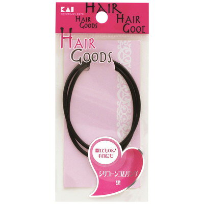 【商品説明】●手首に巻ける大きさのウォータープルーフタイプのシリコーンヘアゴムです。●髪の量が少ない人でもぴたっと留まります。●丈夫で長もち、衛生的です。●パッケージサイズ：120×61×6mm●重量：5g※メーカーの都合によりパッケージ、...