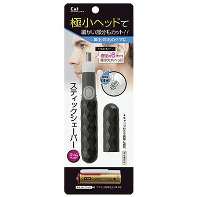 【商品説明】●世界最小レベルの直径6mmのスリムヘッドを搭載した、細かい部位もお手入れ簡単な電動鼻毛カッターです。●高級感のあるメタルブラックです。●パッケージサイズ：202×70×20mm●重量：50g※メーカーの都合によりパッケージ、内...