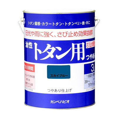 【商品説明】●防サビ配合だからトタン屋根を長期間サビの発生から守ります。●トタン屋根の塗装に必要な基本性能を備えたベーシックタイプ。【用途】トタン、鉄部、木部【塗れないもの】ガルバリウム鋼板、ステンレス板、塩ビ鋼板、アルミ板、樹脂板●容量：...