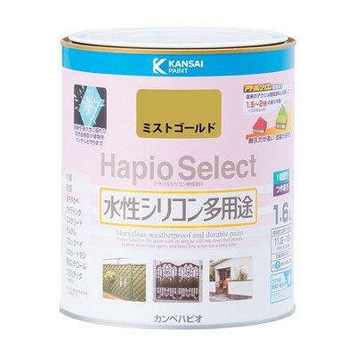【商品説明】●高耐久アクリル・シリコン樹脂配合だから紫外線・排ガス・雪・酸性雨など外敵から建物を守り、長期間風合い・ツヤを保ちます。●臭いが少なく、乾燥も速く、使いやすい水性タイプ。※乾くと雨や水で流れ落ちる事はありません。●防カビ剤配合だ...