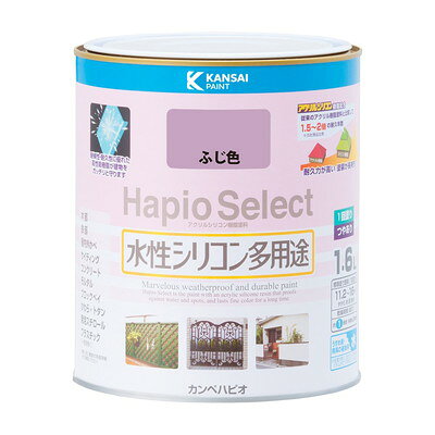 【商品説明】●高耐久アクリル・シリコン樹脂配合だから紫外線・排ガス・雪・酸性雨など外敵から建物を守り、長期間風合い・ツヤを保ちます。●臭いが少なく、乾燥も速く、使いやすい水性タイプ。※乾くと雨や水で流れ落ちる事はありません。●防カビ剤配合だ...
