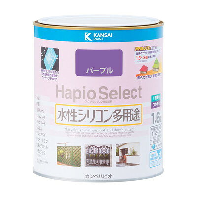 【商品説明】●高耐久アクリル・シリコン樹脂配合だから紫外線・排ガス・雪・酸性雨など外敵から建物を守り、長期間風合い・ツヤを保ちます。●臭いが少なく、乾燥も速く、使いやすい水性タイプ。※乾くと雨や水で流れ落ちる事はありません。●防カビ剤配合だ...