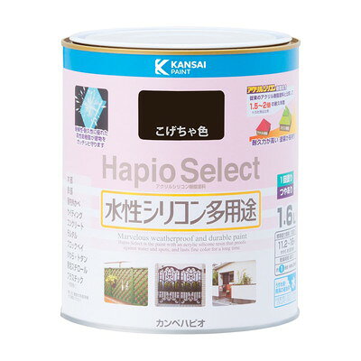 【商品説明】●高耐久アクリル・シリコン樹脂配合だから紫外線・排ガス・雪・酸性雨など外敵から建物を守り、長期間風合い・ツヤを保ちます。●臭いが少なく、乾燥も速く、使いやすい水性タイプ。※乾くと雨や水で流れ落ちる事はありません。●防カビ剤配合だ...