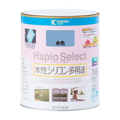 【商品説明】●高耐久アクリル・シリコン樹脂配合だから紫外線・排ガス・雪・酸性雨など外敵から建物を守り、長期間風合い・ツヤを保ちます。●臭いが少なく、乾燥も速く、使いやすい水性タイプ。※乾くと雨や水で流れ落ちる事はありません。●防カビ剤配合だ...