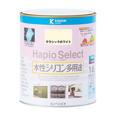 【商品説明】●高耐久アクリル・シリコン樹脂配合だから紫外線・排ガス・雪・酸性雨など外敵から建物を守り、長期間風合い・ツヤを保ちます。●臭いが少なく、乾燥も速く、使いやすい水性タイプ。※乾くと雨や水で流れ落ちる事はありません。●防カビ剤配合だ...