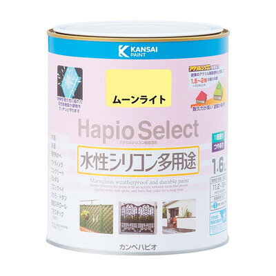【商品説明】●高耐久アクリル・シリコン樹脂配合だから紫外線・排ガス・雪・酸性雨など外敵から建物を守り、長期間風合い・ツヤを保ちます。●臭いが少なく、乾燥も速く、使いやすい水性タイプ。※乾くと雨や水で流れ落ちる事はありません。●防カビ剤配合だ...