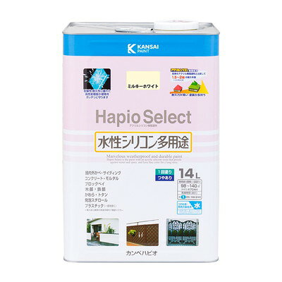 【商品説明】●高耐久アクリル・シリコン樹脂配合だから紫外線・排ガス・雪・酸性雨など外敵から建物を守り、長期間風合い・ツヤを保ちます。●臭いが少なく、乾燥も速く、使いやすい水性タイプ。※乾くと雨や水で流れ落ちる事はありません。●防カビ剤配合だ...