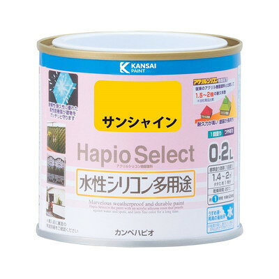 【商品説明】●高耐久アクリル・シリコン樹脂配合だから紫外線・排ガス・雪・酸性雨など外敵から建物を守り、長期間風合い・ツヤを保ちます。●臭いが少なく、乾燥も速く、使いやすい水性タイプ。※乾くと雨や水で流れ落ちる事はありません。●防カビ剤配合だ...