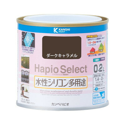 【商品説明】●高耐久アクリル・シリコン樹脂配合だから紫外線・排ガス・雪・酸性雨など外敵から建物を守り、長期間風合い・ツヤを保ちます。●臭いが少なく、乾燥も速く、使いやすい水性タイプ。※乾くと雨や水で流れ落ちる事はありません。●防カビ剤配合だ...