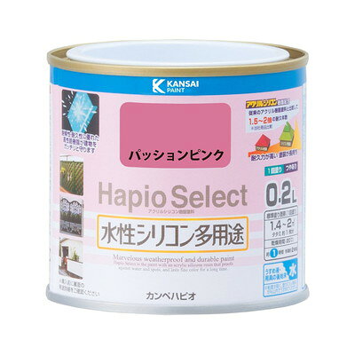 【商品説明】●高耐久アクリル・シリコン樹脂配合だから紫外線・排ガス・雪・酸性雨など外敵から建物を守り、長期間風合い・ツヤを保ちます。●臭いが少なく、乾燥も速く、使いやすい水性タイプ。※乾くと雨や水で流れ落ちる事はありません。●防カビ剤配合だ...