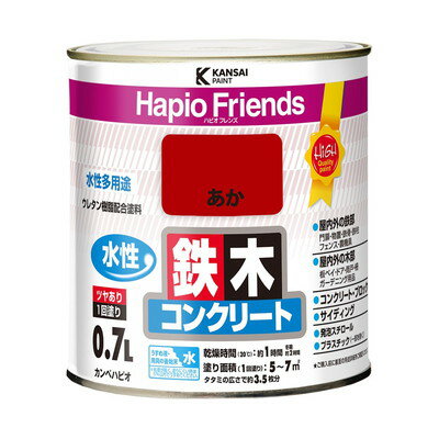 【商品説明】●ウレタン樹脂配合だから紫外線・排ガス・雪・酸性雨など外敵から建物を守り、長期間風合い・ツヤを保ちます。●臭いが少なく、乾燥も速く、使いやすい水性タイプ。※乾くと雨や水で流れ落ちる事はありません。●防カビ剤配合だから外壁・水まわ...