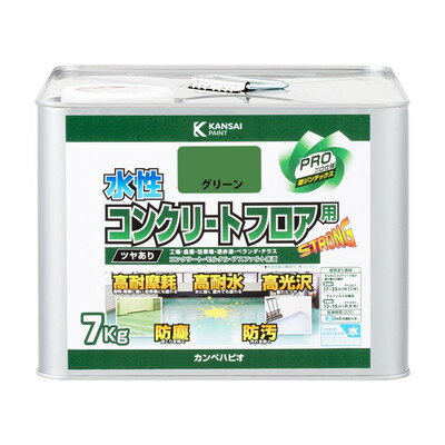 【商品説明】●耐摩耗性に優れ、衝撃に強く、キズがつきにくい為、駐車場や倉庫の床に最適です。●1液架橋型で耐汚性・耐水性・防塵効果に優れ、工場の床も清潔に保ちます。●簡易防水効果があり、雨など、水のしみこみを防ぎます。●高光沢タイプで美しいツ...