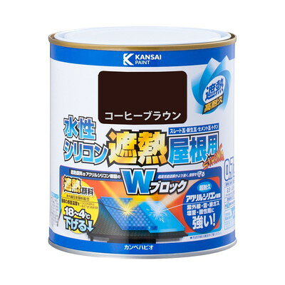 【商品説明】●特殊遮熱顔料と赤外線反射顔料が赤外線を反射し、同じ色の従来塗料と比較して屋根の表面温度の上昇を抑えます。また室内温度の上昇を抑える効果もありますので、節電・省エネ効果も期待できます。●遮熱顔料と高耐久アクリル・シリコン樹脂配合...
