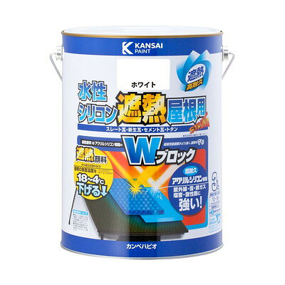 【商品説明】●特殊遮熱顔料と赤外線反射顔料が赤外線を反射し、同じ色の従来塗料と比較して屋根の表面温度の上昇を抑えます。また室内温度の上昇を抑える効果もありますので、節電・省エネ効果も期待できます。●遮熱顔料と高耐久アクリル・シリコン樹脂配合...