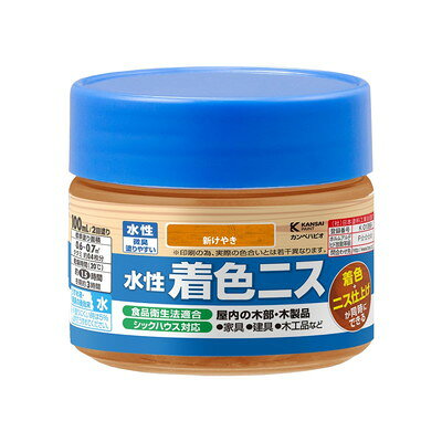 【商品説明】●木目を生かした着色と美しいツヤの二ス仕上げが同時にできます。●臭いが少なく、乾燥も速く、使いやすい水性タイプ。※乾くと水で流れ落ちる事はありません。●シックハウスに対応したF☆☆☆☆及び食品衛生法に適合した安全性の高い二スです...