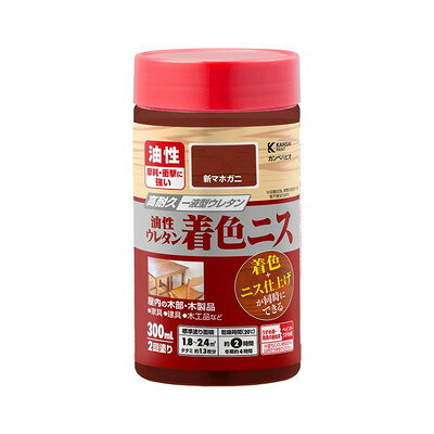 【商品説明】●木目を生かした着色と美しいツヤの二ス仕上げが同時にできます。●高耐久ウレタン樹脂配合だから磨耗や衝撃に強く、耐久性に優れ、長期間木部を守ります。●磨耗や衝撃に強い油性タイプ【用途】家具・建具・木工品など屋内の木部・木製品。【塗...