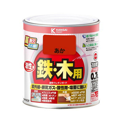 【商品説明】●ウレタン樹脂配合だから紫外線・排ガス・雪・酸性雨など外敵から建物を守り、長期間風合い・ツヤを保ちます。●光沢が優れ、鉄部のサビに強い油性タイプ。※溶剤臭が強いので室内での塗装には不向きです。●防サビ配合だから鉄部をサビの発生か...