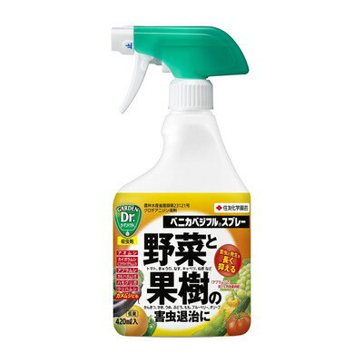 【商品説明】●野菜・果樹の幅広い害虫に優れた効果。●速効性と持続性（アブラムシで約1ヵ月）を実現。●成分は葉裏まで浸透し、葉の中や葉裏の害虫まで退治。●規格：420ml●農林水産省登録第23121号●適用作物群に属する作物又はその新品種に本...
