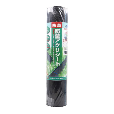 【商品説明】●高密度の強力織物シートなので耐久性・耐薬品性に優れ、地温の安定と保湿に大きな効果を発揮します。●環境に優しい素材を使用しており、焼却しても有毒ガスがほとんど発生しないため、安心してご使用いただけます。●用途：高い遮光性と当社独...