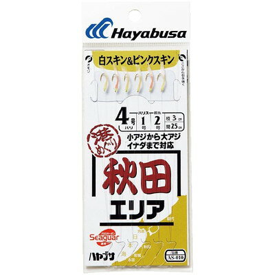 【商品説明】●全天候型サビキ。●とくに、スレた魚に効果絶大。●全長：2.15m●鈎：7●ハリス：2●幹糸：4●※画像はイメージです。※メーカーの都合によりパッケージ、内容等が変更される場合がございます。当店はメーカーコード（JANコード）で...