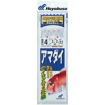 【商品説明】●冬の人気高級魚アマダイ専用仕掛です●外道対策のためにオキアミが取られにくく、まっすぐ付くオキアミ専用鈎（ヒネリなし）を使用●全長：2.2m●鈎：3●ハリス：3●幹糸：3●※画像はイメージです。※メーカーの都合によりパッケージ、...