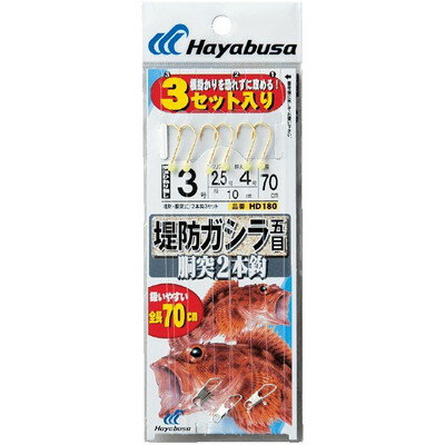 【商品説明】●根掛かりを恐れずに攻める!●全長：70cm●鈎：3●ハリス：2.5●幹糸：4●※画像はイメージです。※メーカーの都合によりパッケージ、内容等が変更される場合がございます。当店はメーカーコード（JANコード）で管理をしている為そ...
