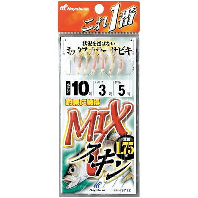 【商品説明】●定番のオキアミカラーをはじめ実績のあるカラーをミックス。●その日のカラーを絞りきれないときにおすすめです。●全長：1.4m●鈎：6●ハリス：1.5●幹糸：3●※画像はイメージです。※メーカーの都合によりパッケージ、内容等が変更...