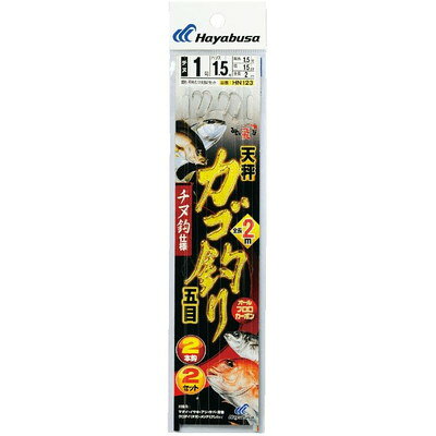 【商品説明】●擦れに強く感度の良いフロロカーボンラインを仕掛すべてに採用。フロロの持つ腰の強さが仕掛の絡みも防止します。●全長：2m●鈎：3●ハリス：2.5●幹糸：2.5●※画像はイメージです。※メーカーの都合によりパッケージ、内容等が変更...