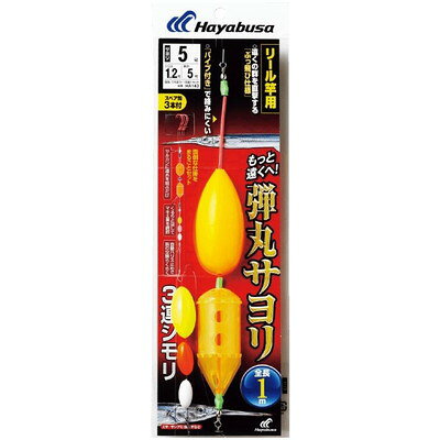 【商品説明】●遠くの群れを直撃する、弾丸飛ばしウキ採用の「ぶっ飛び仕様」。●「パイプ付き」で絡みにくい。●スペア鈎3本付。●面倒な仕掛をまるごとセット。●サルカンに道糸を結ぶだけ。●ロケットカゴをくるりと回してマキエ量を調節可能。●自動ハリ...
