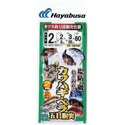 【商品説明】●堤防・磯、色々釣れる万能胴突仕掛。●全長：60cm●鈎：4●ハリス：3●幹糸：4●※画像はイメージです。※メーカーの都合によりパッケージ、内容等が変更される場合がございます。当店はメーカーコード（JANコード）で管理をしている...