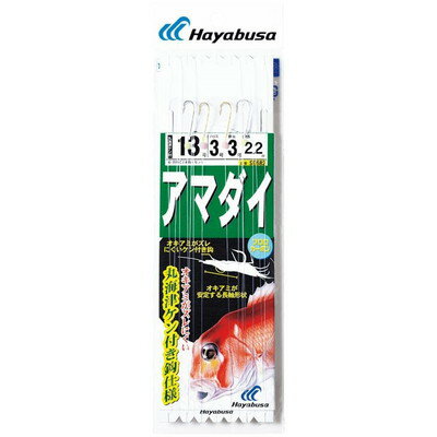 【商品説明】●オキアミがズレにくい丸海津ケン付き鈎仕様●丸海津ケン付き鈎・・・誘いのアクションでもオキアミがずれにくいケン付き鈎を採用しています●長軸形状でオキアミが安定しやすくなっています●全長：2.2m●鈎：12●ハリス：3●幹糸：3●...