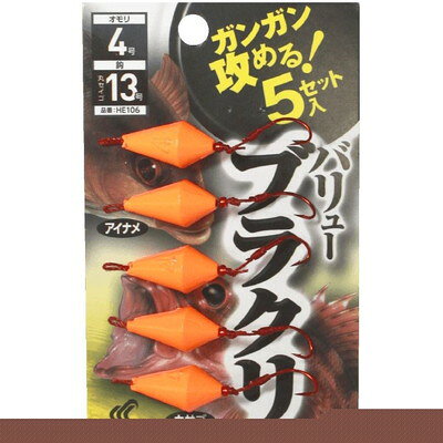 【商品説明】●ガンガン攻める！5セット入り●オモリ(号)：5●鈎(号)：13●入数：5※メーカーの都合によりパッケージ、内容等が変更される場合がございます。当店はメーカーコード（JANコード）で管理をしている為それに伴う返品、返金等の対応は...