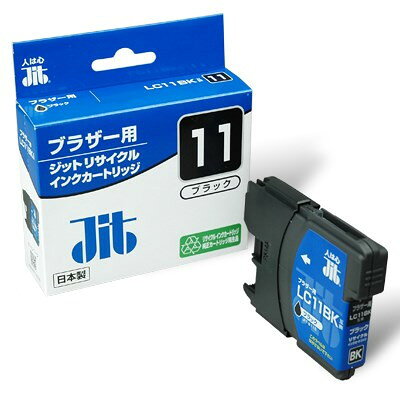 【商品説明】●ジットインクは安心の日本製。●本社である南アルプス市の工場で、一つ一つ心を込めて、生産から梱包までを行っています。●ISO9001の認証取得工場で生産されている信頼できる製品です。●ジットのリサイクルインクは使い終わった純正イ...