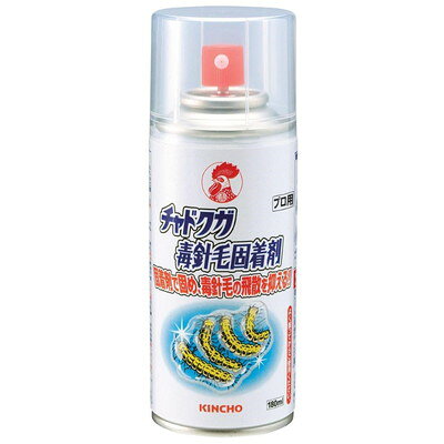 【商品説明】●ドクガ類（チャドクガなど）は、卵、幼虫、蛹、成虫ともに毒針毛を持っており、人に皮膚炎を引き起こします。●特に幼虫による被害が多い。●従来の殺虫剤を幼虫に対して使用すると、幼虫が糸をひいて地面に垂れ落ち、毒針毛の被害を拡げます。...