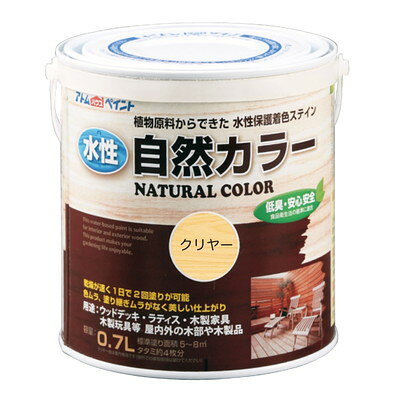 【商品説明】●植物原料からできた安全性の高いステイン塗料。●食品衛生法の基準に適合しており、木製玩具にも使えます。●水性化により、自然塗料の欠点であった乾燥時間を大幅短縮。●薬剤不使用なのでペットや小さいお子様にも安心です。●木製ベンチなど...