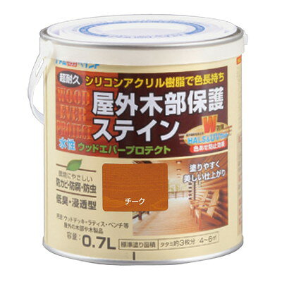 【商品説明】●シリコンアクリル樹脂にHALS(紫外線劣化防止剤)とUV吸収剤を配合し、木部の長期間色あせ防止と耐久性を向上させました。●防虫防腐防カビ剤効果も抜群なので、水性でありながらログハウスやウッドデッキ等に安心して使用できます。●従...