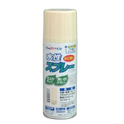 【商品説明】●鮮やかな光沢(つや消し色は除く)で速乾性。●臭いも少なく扱いやすい。●霧が細かいのでタレにくく、誰でも綺麗に吹けます。●発泡スチロールや段ボール(はっ水加工部は除く)にも塗装ができますので、学園祭や文化祭、体育祭などのイベント...