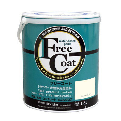 【商品説明】●標準色に加え、267色の受注オーダーをお受けします。(0.7L、1.6L、3Lサイズ)●カラーチャートの貸出サービスを行っておりますので、メーカーへご依頼ください。●つや消しタイプより汚れに強く、塗りやすい塗料です。●多用途塗...