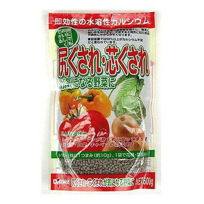 【商品説明】●即効性の水溶性カルシウムで効き目抜群。●トマト・ピーマンの尻ぐされや玉ねぎ・白菜・キャベツの芯ぐされはカルシウム不足から起こる生理現象です。●本品はこの尻ぐされ・芯ぐされを予防する商品です。●カルシウムを多く含んだ健康野菜が育...