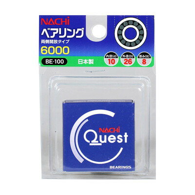 【商品説明】●回転や往復運動をする幅広い機械製品の可動部に取付けられる、両面開放型タイプのベアリングです。●深溝玉軸受タイプで、転がり軸受のなかで使用量がいちばん多く使われています。●ラジアル荷重とアキシアル荷重を同時に受けることが出来ます...