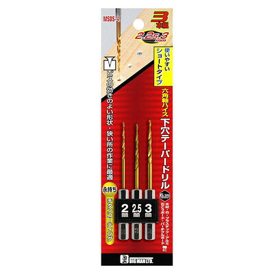 【商品説明】●ビスの効きが良いテーパー形状（ドリル先細形状）。●ハイス鋼＋チタンコーティングにより、スムーズな作業性に加え耐摩耗性に優れます。●ショートタイプで位置決めをし易く、狭い箇所の作業に最適です。●サイズ（mm）：MSDS-30：8...