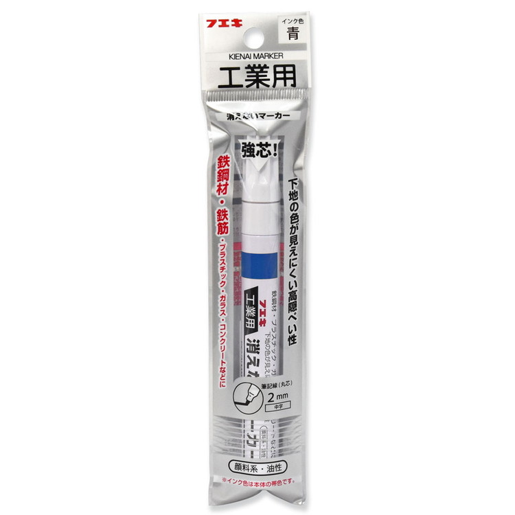 ●耐光性・耐水性に優れたインク使用。●耐光性・耐水性に優れた顔料インクを使用。●木材・塩ビ管・鉄鋼材・ガラス・プラスチックなどのマーキングに最適。●商品サイズ(約)：W42×D16×H195mm●重量(約)：22g中国不易糊工業青※メーカー...