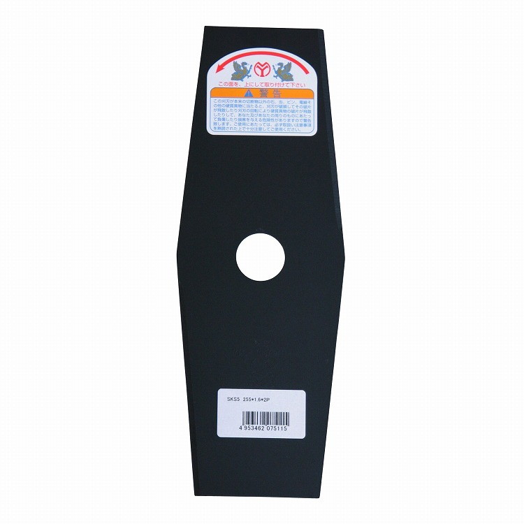 【商品説明】●信頼の日本製。【商品詳細】●刈払機用回転刈刃。●一般草刈り、やわらかい草に 2枚刃。●サイズ:外径255mm×厚さ1.6mm。●刃数:2。●重量:240g。●材質:SKS-5。【代引きについて】こちらの商品は、代引きでの出荷は...